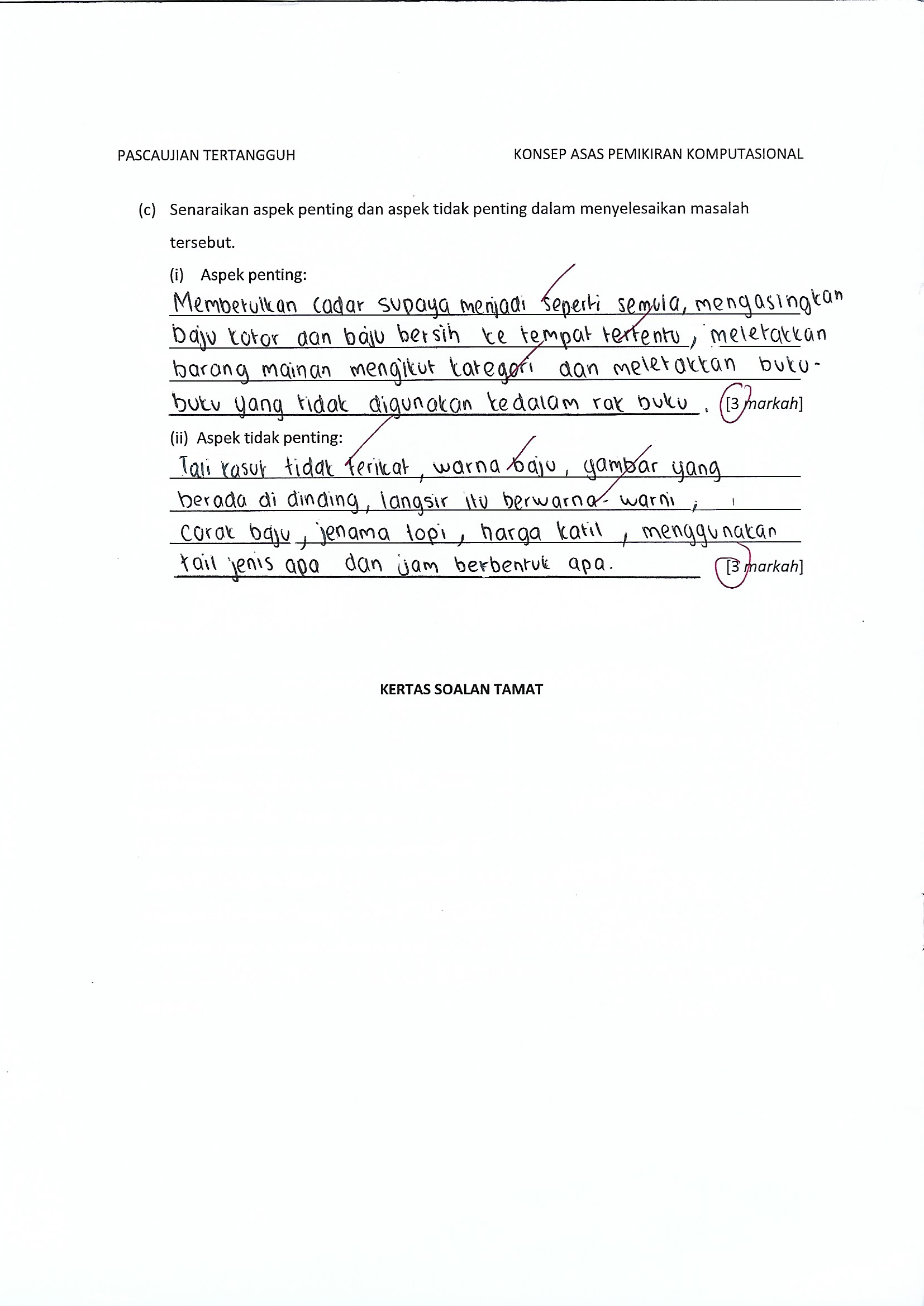 Evaluating the effect of the B-CompThinkT Modules on Students ...